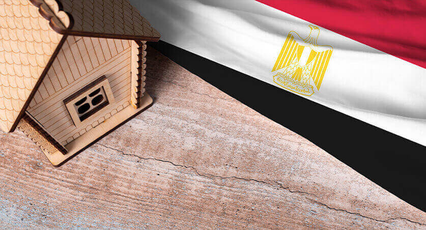 Egypt Citizenship by Investment Program